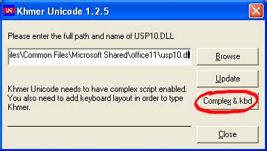 How To Install Khmer Unicode On Your Windows XP Computer Society For Better Books In Cambodia
