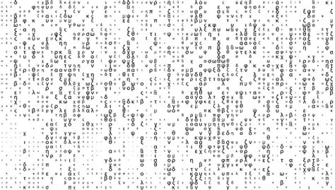 벡터 행렬 배경입니다 화면에 그리스 어 알파벳 기호의 스트림 데이터 및 기술 암호 해독 및 암호화 컴퓨터 매트릭스 배경 코딩