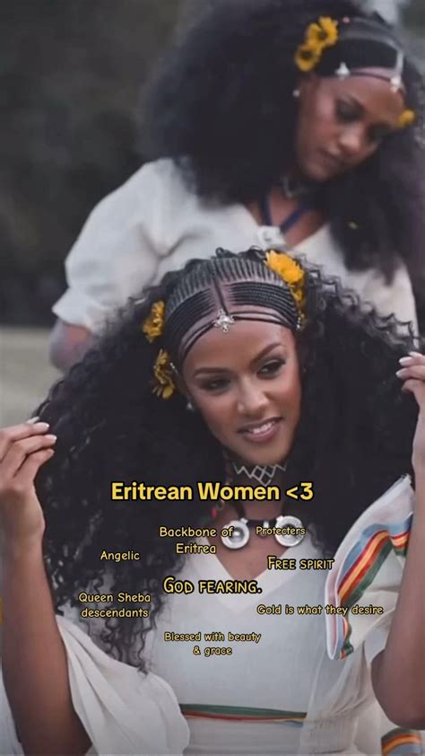 ታሪኽ ደቂ ኣንስትዮ ኤርትራ The History of the Eritrean women Video in