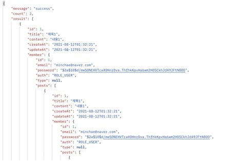 Spring Boot Jpa 순환 참조 해결하기