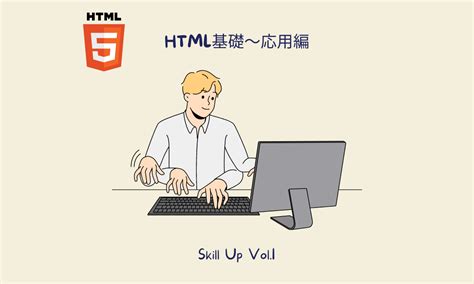【初学者必見】vscodeの使い方入門編