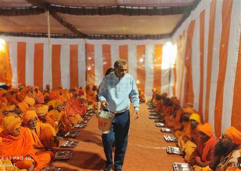 Welcome To Jairam Ashram