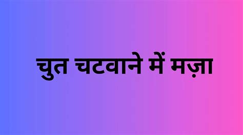 Ai Hot Indian Sex Relation Story Gay Porn Xhamster