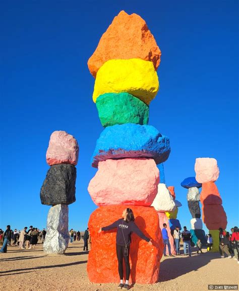 미국 서부 자유 여행 라스베가스 세븐 매직 마운틴스 아이와 해외여행 네바다주 관광지 네이버 블로그