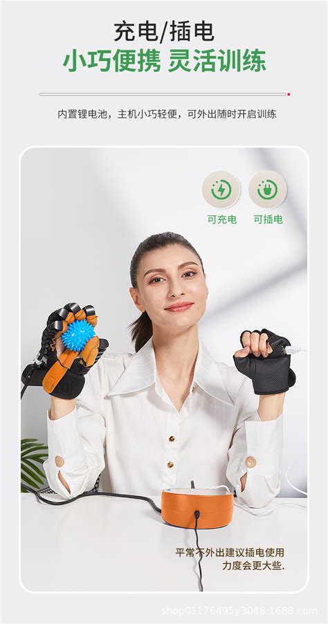 可分指頭手指訓練儀 可鏡像手指運動手套手指訓練 智慧復健機器人手套手指訓練器 手指五指分指鍛鍊器材 手指按摩器 蝦皮購物