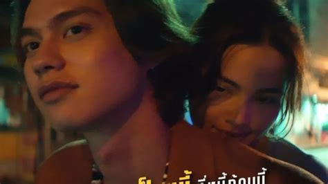 Sinopsis Film Thailand Love You To Debt Rakcer Id