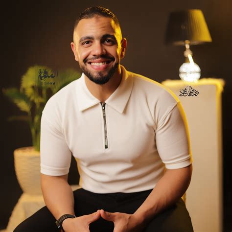 Mostafa Mahmoud Elian