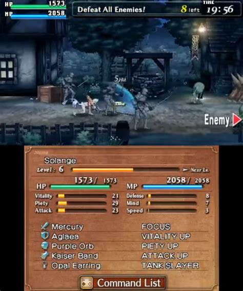 Code Of Princess 3ds The Game Hoard