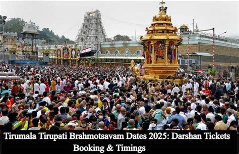 Tirumala Tirupati Brahmotsavam Dates 2026 Darshan Tickets Booking
