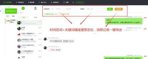 你知道吗?个微已撤回的消息也能查看微信好友撤回的图片还能查看吗 Csdn博客 你知道吗?个微已撤回的消息也能查看微信好友撤回的图片还能查看吗 Csdn博客