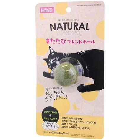 Marukan Natural Fragrance Catnip Blend Ball Neko Neko