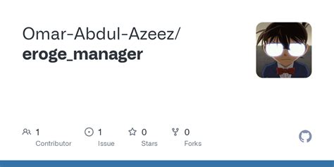 Github Omar Abdul Azeez Eroge Manager