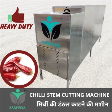 Automatic Three Phase Fresh Chilli Stem Cutting Machine Ie2 Class 100