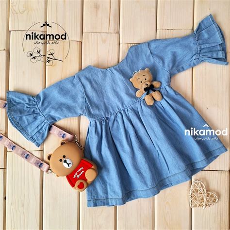 خرید و قیمت پیراهن دخترانه جین مدل فرشته از غرفه لباس بچگانه و نوزادی