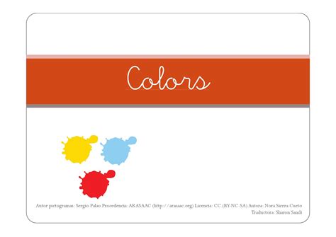 Разгледайте нашата библиотека с безплатни материали