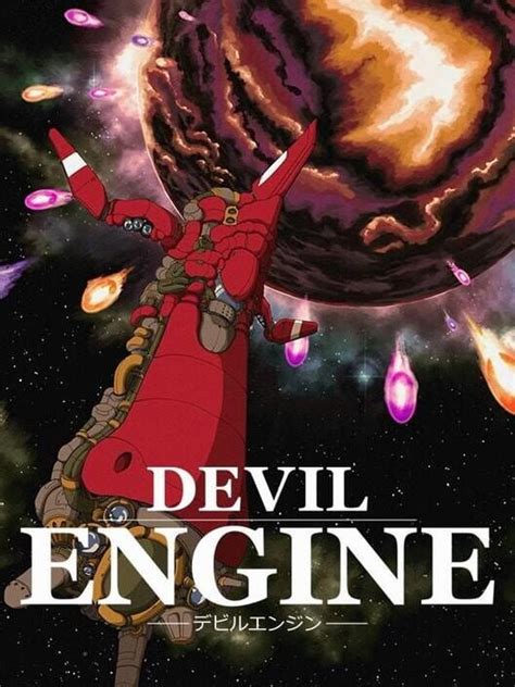 Compare Devil Engine Editions