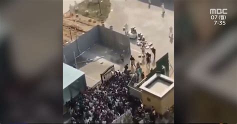 뉴스 속 경제 극강 봉쇄에 연쇄 탈출‥저무는 세계의 공장