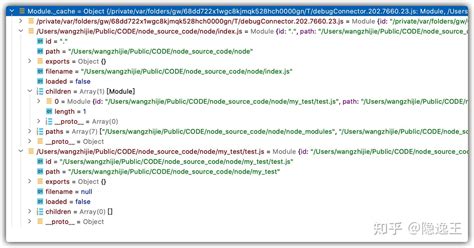 require 方法详解 知乎