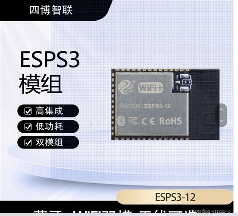 下面是一个基于 esp idf 框架的完整方案，展示如何用 esp32 c3 驱动 tft 屏幕播放 图片。该方案重点解决内存限制问题