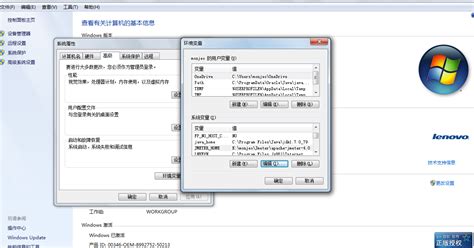 jmeter压力测试工具安装及使用教程 roundlight 博客园