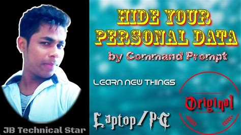 Hide Personal Folder With Securely By Command Prompt Cmd New Tricks Youtube