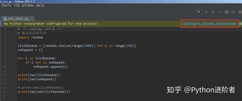 安装好Pycharm后如何配置Python解释器简易教程 dcpeng 博客园