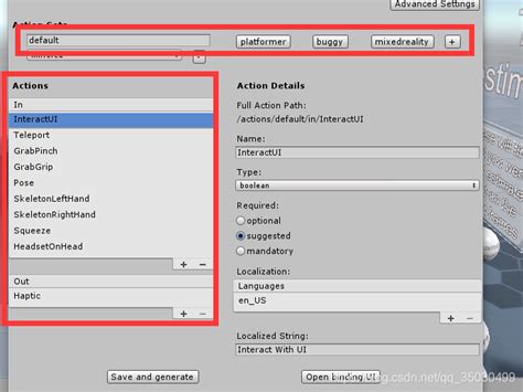 Steamvr 20设备手柄认识——绑定bindingui——手柄检测（一）steamvr Export Binding Csdn博客