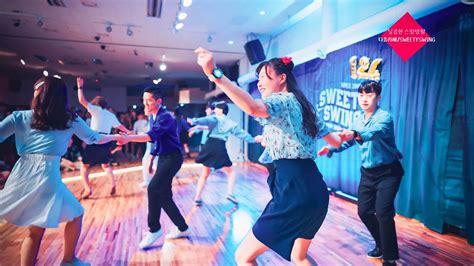 124회 스위티스윙 졸업공연 중급 쭈왕쭈왕 쭉쭉 늘려줘 Youtube