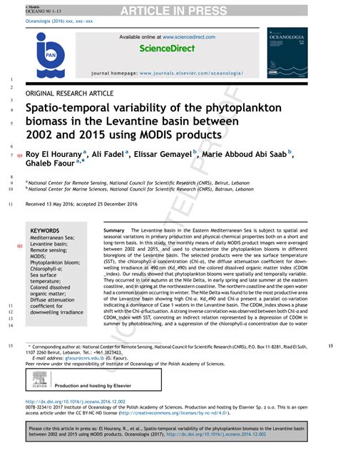 Pdf Spatio Temporal Variability Of The Phytoplankton Biomass In The
