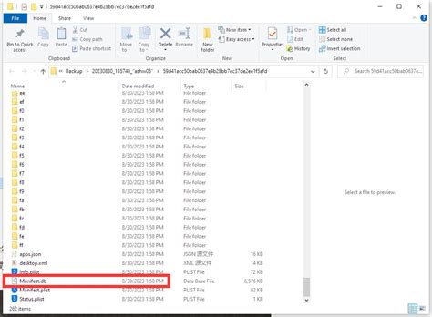 Solutions To Failed All Data Backup Recovery With Error Code On UTools UTools