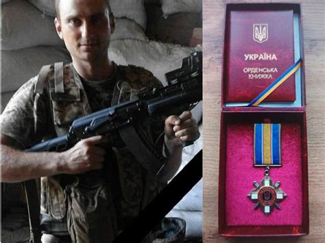 На Кіровоградщині родинам полеглих воїнів вручили державні нагороди ФОТО Без Купюр Новини