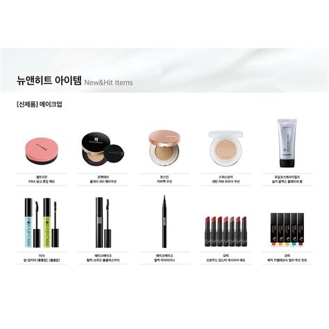 셀프코스 화장품 Oemodm 제조사 매칭 임상시험 비교견적