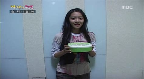 소녀시대 전설의 정액 사건