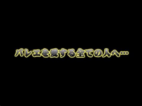 Forumophilia PORN FORUM Java Porn Exotic Japan Thailand China Asian Page