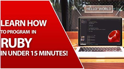 Ruby Tutorial The Shift Of This Guard Is Very Pupil Night Shift