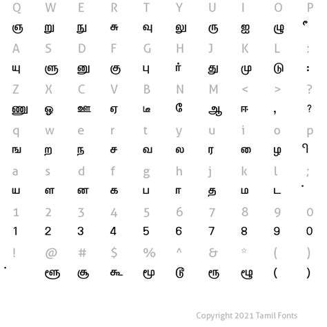 Sun Tommy Free Download Nichedownloads