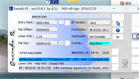Buuctf Reverse Easyre题解ctf Easyre Csdn博客