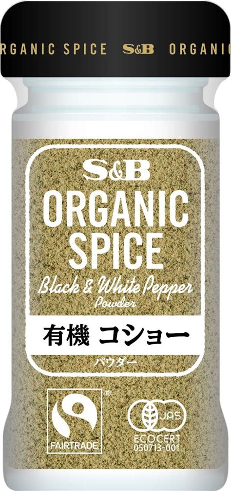有機スパイス Sandb Organic Spice 有機コショー 27g 【海外発送可】｜日本食品・日本のお菓子・日用品の海外発送専門店 三田天喜堂