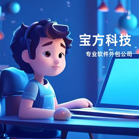 出租车管理系统打车app共享汽车房屋微信小程序开发定制作 法人汇官方服务网 法人会