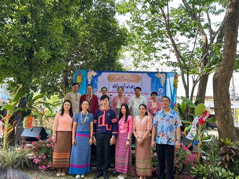 ในวันเสาร์ ที่ 20 เมษายน 2567 โรงเรียน ทาขุมเงินวิทยาคาร