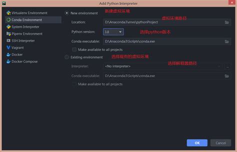 刚学python，遇到no Python Interpreter Configured For The Project，怎么解决 Csdn博客