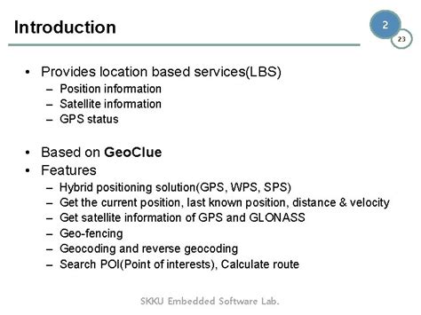 Tizen Location Framework SKKU Embedded Software