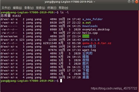 Linux实验三——文件管理及目录与权限控制linux权限管理软件实验3答案 Csdn博客