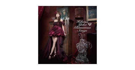 Yoko Hikasa Sync Music Japan