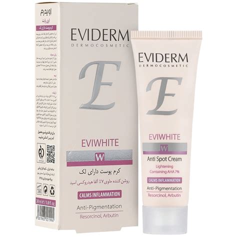 کرم روشن کننده پوست های دارای لک اویدرم زیته