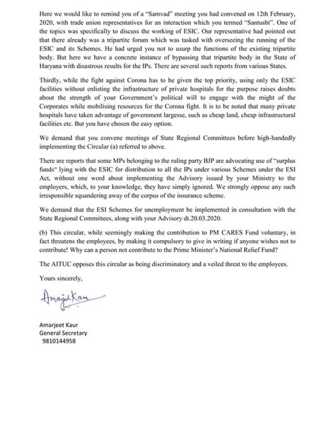 12th April Letter To Mo Le Esic Pdf