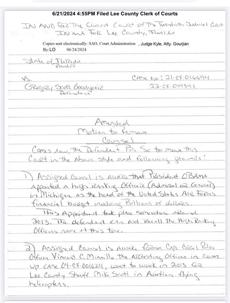 Anonymous System Failure