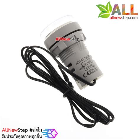 โมดูลวัดอุณหภูมิ Led สีขาว แบบติดแผงควบคุม ไฟเลี้ยง 220vac Arduinoall ขาย Arduino ซื้อ Arduino