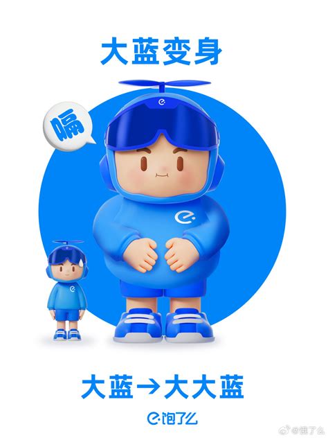 出海创意 内容 大创意pitchina