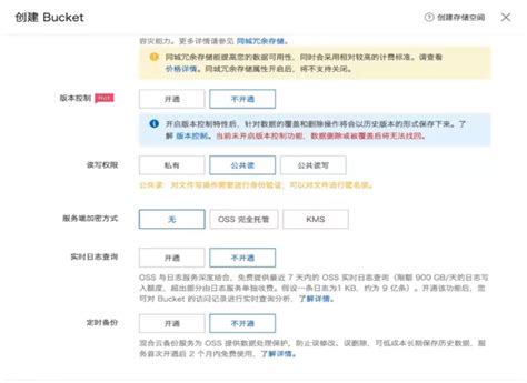 达摩院视觉 AI 介绍二 学习笔记 阿里云开发者社区